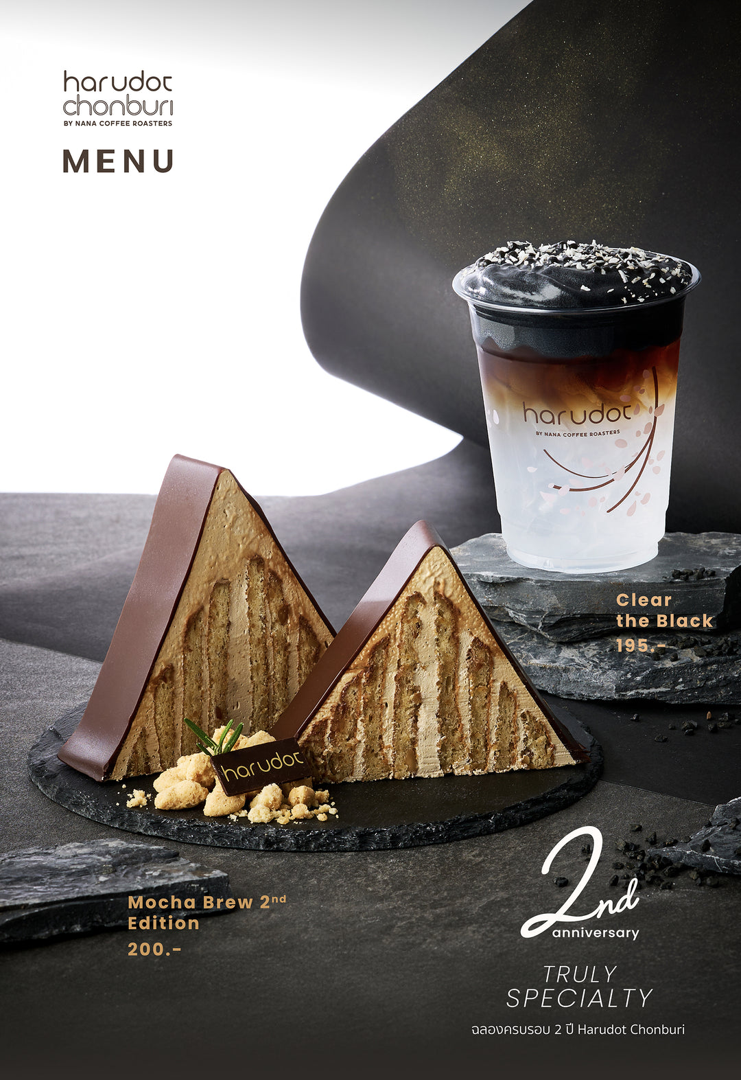 Harudot Chonburi Menu – NaNa Coffee Roasters