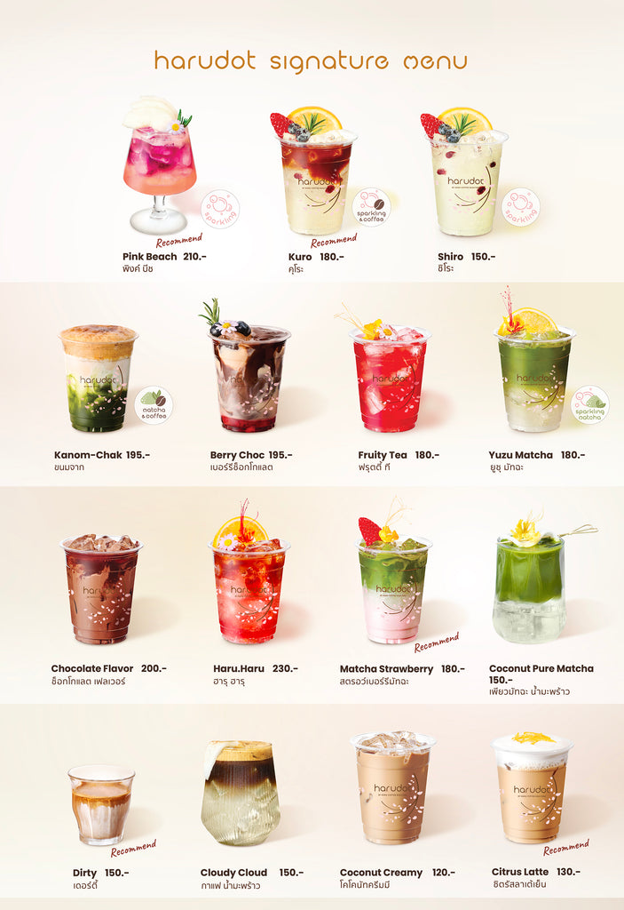 Harudot Chonburi Menu – Nana Coffee Roasters