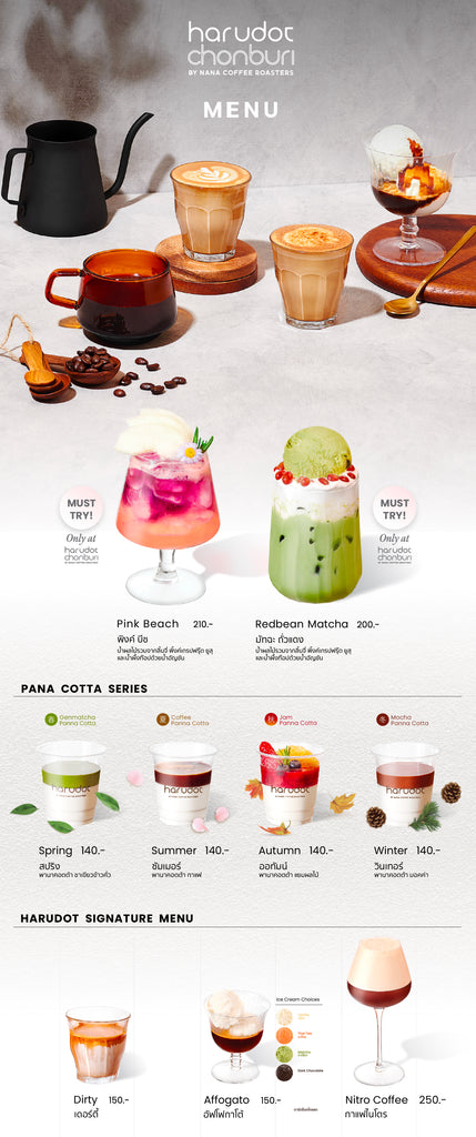 Harudot Chonburi Menu – NaNa Coffee Roasters