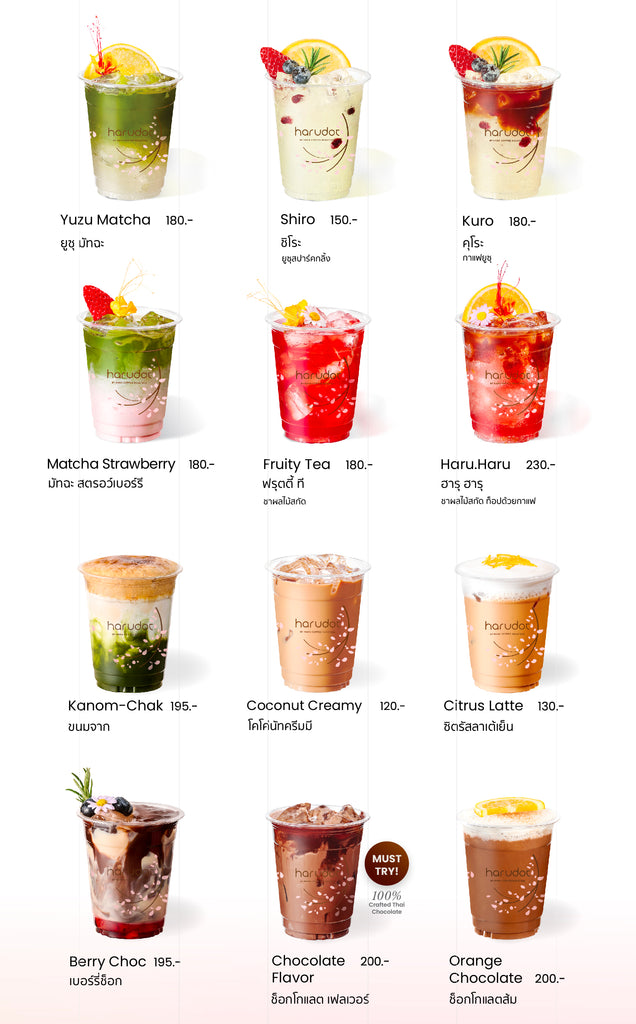 Harudot Chonburi Menu – NaNa Coffee Roasters